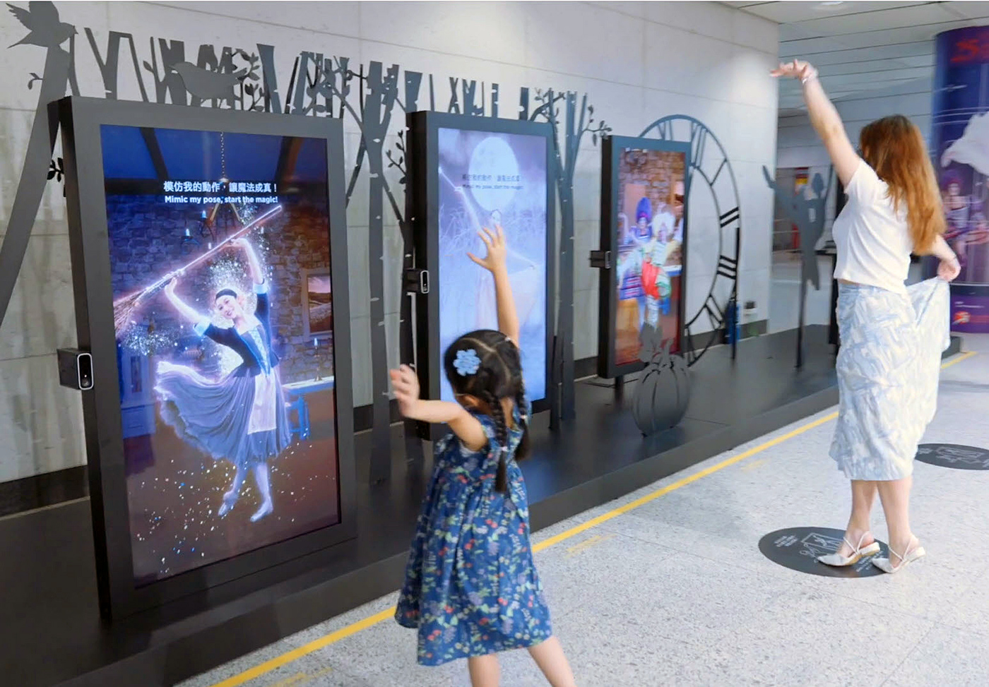 Meet Cinderella - The Collective